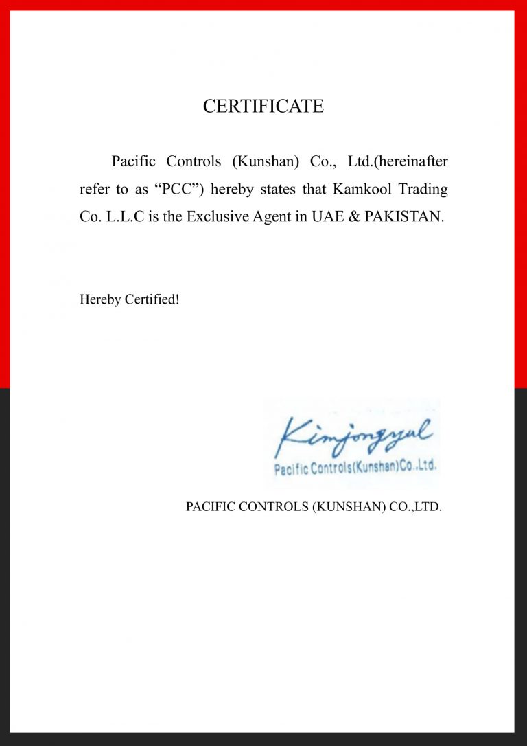 Agency Certificate – KamKool Trading Company